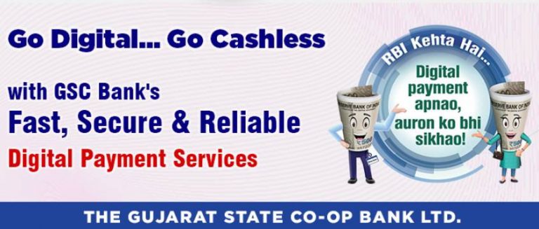 The Gujarat State Co-operative Bank Ltd. | Digital Banking, Loans ...