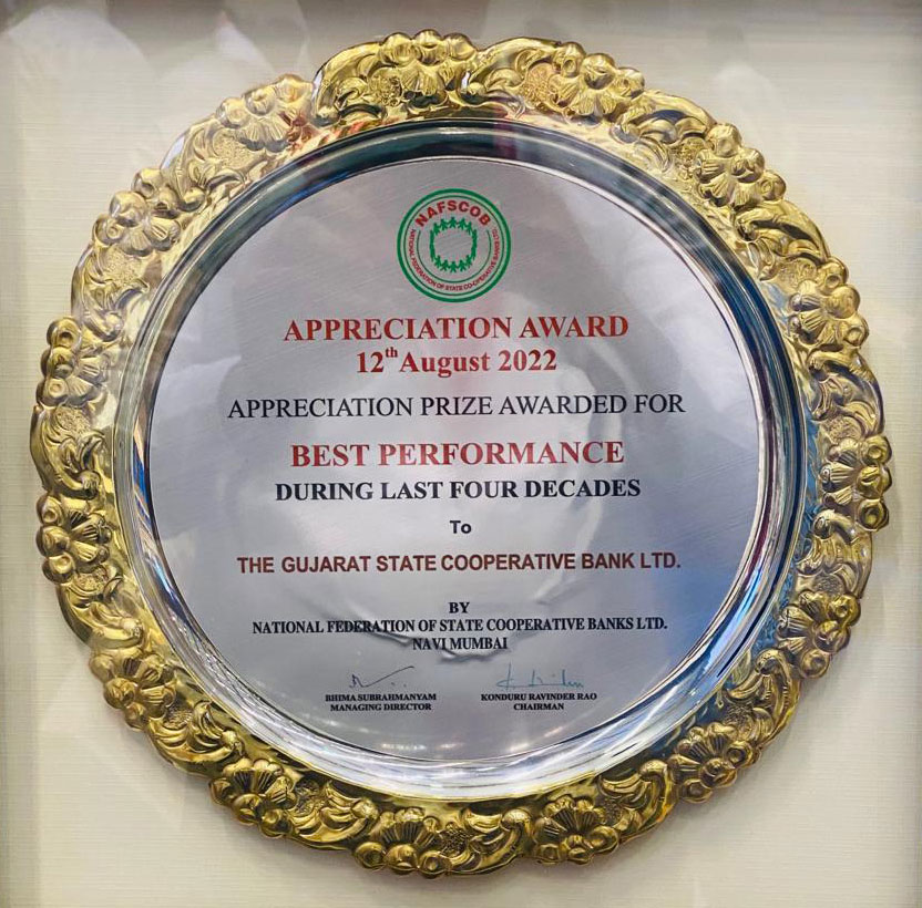 About GSC Bank | The Gujarat State Co-operative Bank Ltd.