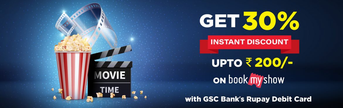 The Gujarat State Co-operative Bank Ltd. | Digital Banking, Loans ...