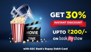 The Gujarat State Co-operative Bank Ltd. | Digital Banking, Loans ...